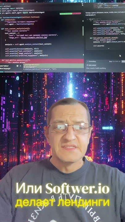 No Code Приложение за 24 часа 😳🔥🔝 Ai Cursor Nocode нейросеть Youtube