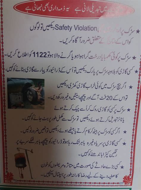 National Safety National Safety Awareness Program