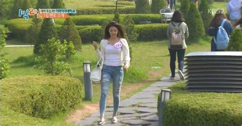 1박2일에 나왔던 무용과 여대생 레전드