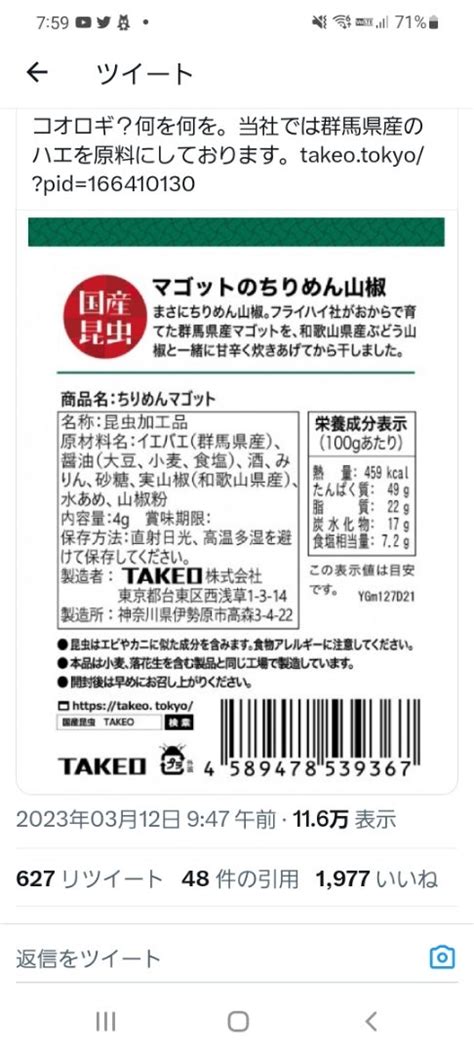 次はこれ ぴーちゃんのブログ経験から学んだ今の幸せ環境作り