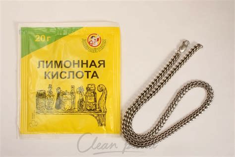 Почистить серебро лимонной кислотой: можно или нет