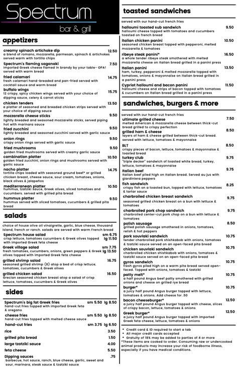 Menu Spectrum Bar And Grill