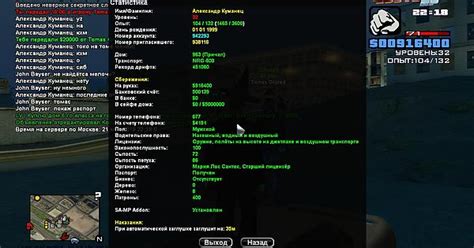 это типо паспорт Album On Imgur