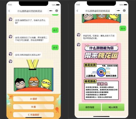 有啦资源网源码下载网站源码小程序源码模板插件发卡源码商城源码热门软件 有啦资源网源码下载网站源码小程序源码模板插件发卡源码商城源码热门软件