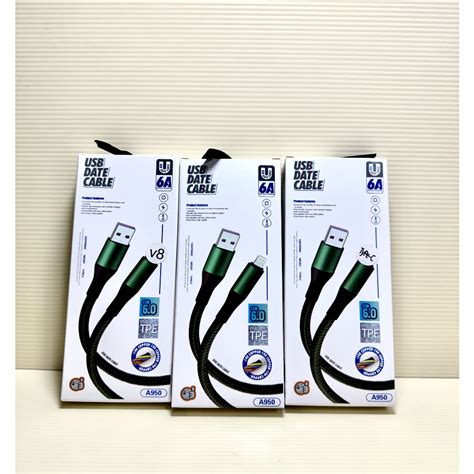 Android IOS Type C Charging Cable 1M Kabel Pengecas Android IOS Jenis C 1M