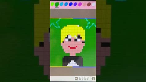 あつ森ではろを描いてみた あつ森 動画まとめ