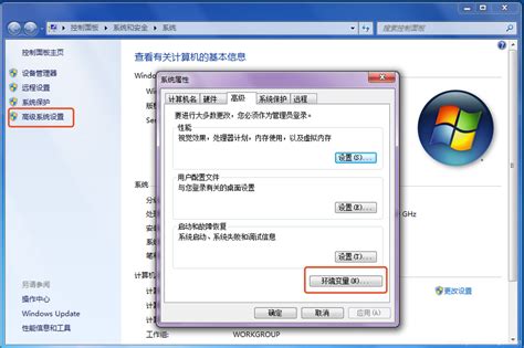 安装plsql Developer 12 X64 以及oracle 12c客户端x64 安装配置过程及报错 Make Sure You