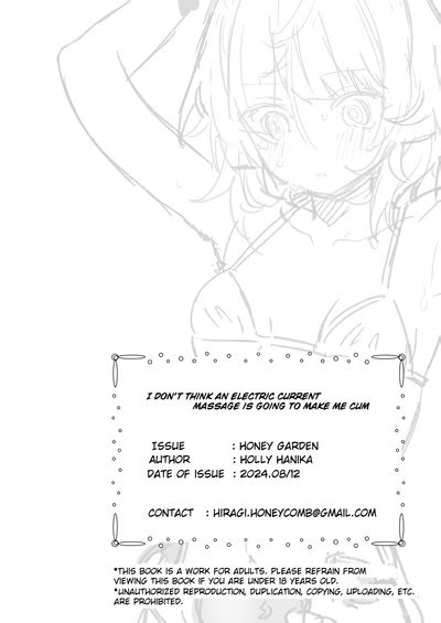 Denryuu Massage Nanka De Iku Wakenai Janai Desuka I Dont Think An Electric Current Massage Is