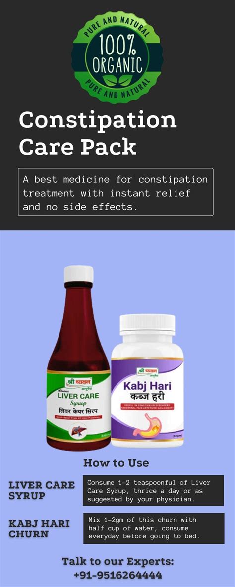 Instant Constipation Relief Medicine With Constipation Care Nidhi
