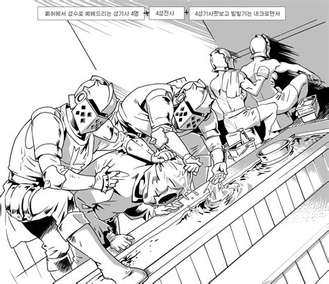 Necromancer Darkest Dungeon Danbooru