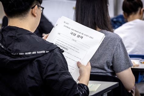 [에듀플러스]수능 한 달 앞으로…“남은 시간 기출문제 반복…어려웠던 6월 모평 기준으로 준비” 전자신문