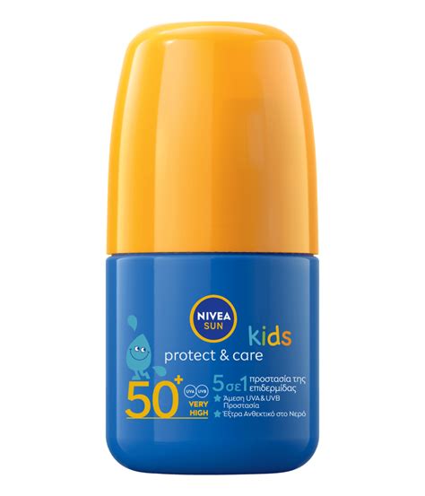 5in1 sensitive sunscreen - NIVEA SUN Babies & Kids
