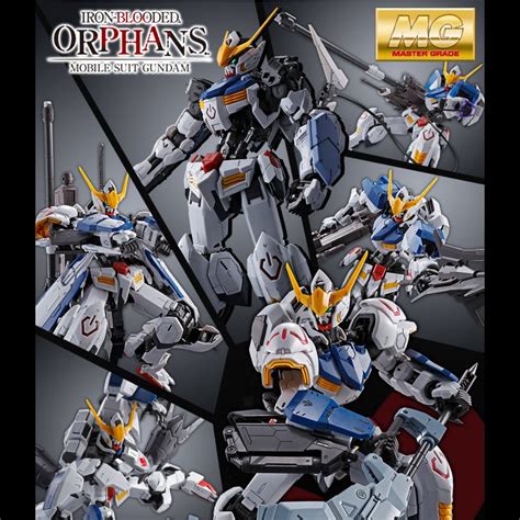 Mg 1100 獵魔鋼彈 巴巴托斯 Expansion Parts Set Pb網路限定玩具王國 Toyking鋼彈鋼彈模型玩具