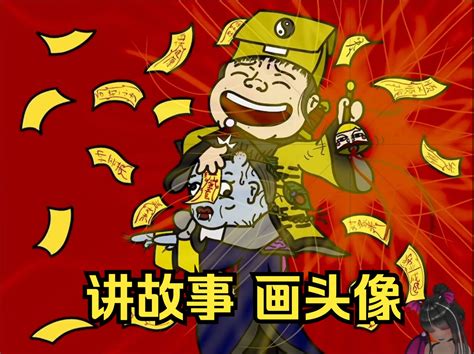 直播回放头像场 还有很鬼的腿故事 植物椿 植物椿 哔哩哔哩视频