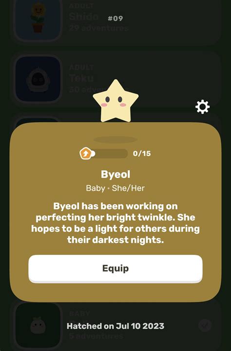 Hatched Today R Finch