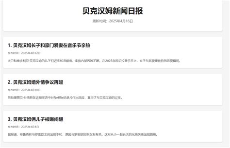Cursor playwright mcp好玩 小贝书屋 博客园 Cursor playwright mcp好玩 小贝书屋 博客园