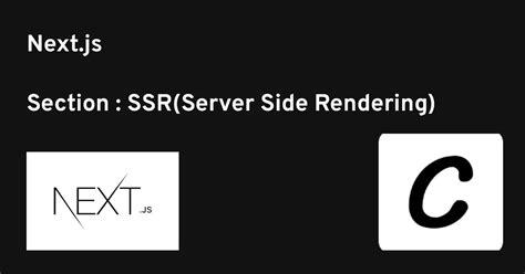 Ssrserver Side Rendering 코드너리