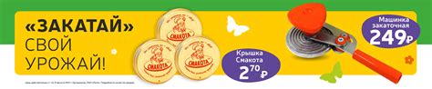 Все для дома