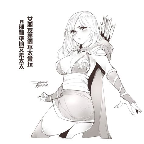 Ashe League Of Legends Drawn By Ejami Danbooru