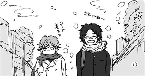 ちとくら ゆきだるま【ちとくら】 はりぼのマンガ 千歳千里 白石蔵ノ介 なにこれかわいい Pixiv
