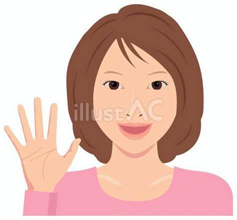 若い女性 上半身イラスト 掌・手のひらイラスト No 25739468｜無料イラスト・フリー素材なら「イラストac」