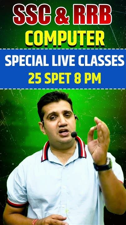 Computer Special Youtube Live Class Ssc And Rrb Kautilyaclasses