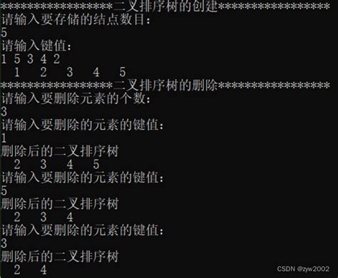 数据结构上机作业（c）—— 二叉树的基本操作设计一个读入一串整数构成一颗二叉排序树的程序从二叉排序树中删除一个结点使该 Csdn博客