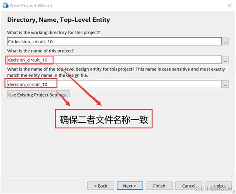 Quartus Prime Lite Edition 使用教程（创建项目与仿真）v Csdn博客
