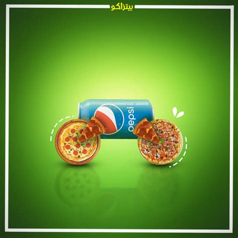 Pizza Project On Behance