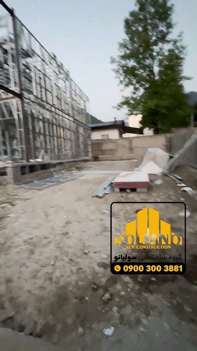 استراکچر پروزه ویلای دوبلکس اجرا شده در واز، چمستان Architecture Home