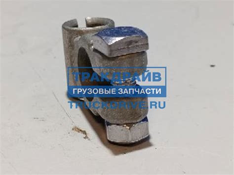 Минусовая клемма аккумулятора N072332013200 MERCEDES-BENZ купить недорого