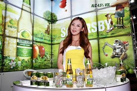 2015 서울국제와인and주류박람회 및 세계전통주페스티벌