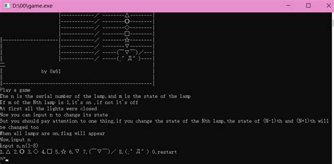 攻防世界 reverse game csdn博客