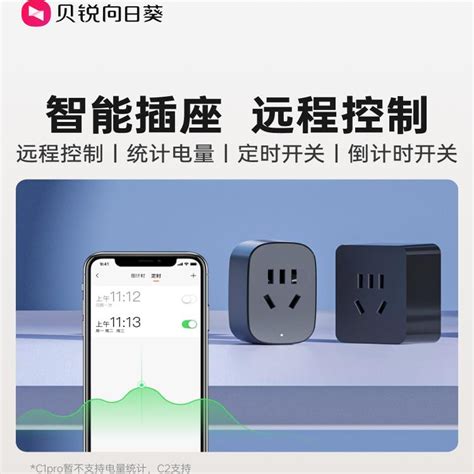 电脑连接dlna，小白必看！手把手教你玩转智能家居，绝绝子！ 电脑 淘宝百科网