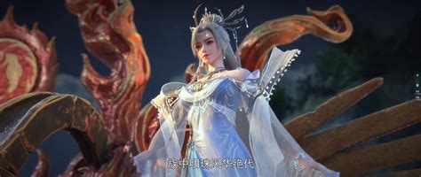 石昊被色诱，两大美女登场，大长腿比清漪还美，另一个不忍直视古遗丽人木子