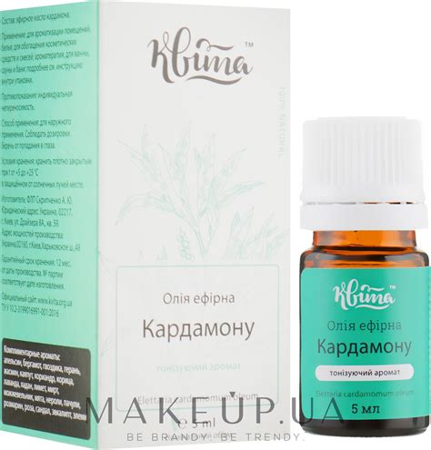 Квіта - Эфирное масло кардамона: купить по лучшей цене в Украине ...