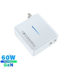 China 2 in 1 GaN tech 60W USB C PD Wall Charger with built-in battery ...
