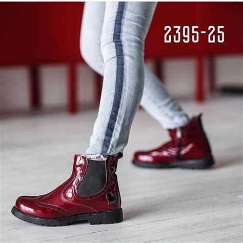 Интернет-магазин детской обуви Woopy orthopedic, Minimen - Home