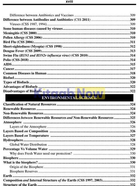 Super General Science And Ability For Css Kitaabnow