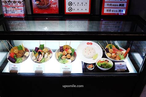來自北海道札幌的湯咖哩名店，免出國輕鬆在台北信義區吃到湯咖哩，獲得日本tripadvisor等旅遊情報雜誌第一名人氣，附生菜沙拉與醃漬蘿蔔來