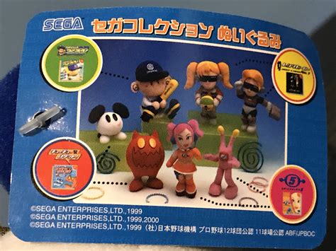 Chuchu Rocket Plush Classfasr