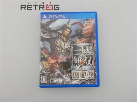 Yahooオークション 真・三國無双7 With 猛将伝 （psvita Ps Vita