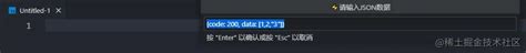⚡any Type 傻瓜化操作 Json数据生成typescript类型今天给大家介绍我新开发的工具any Typ 掘金