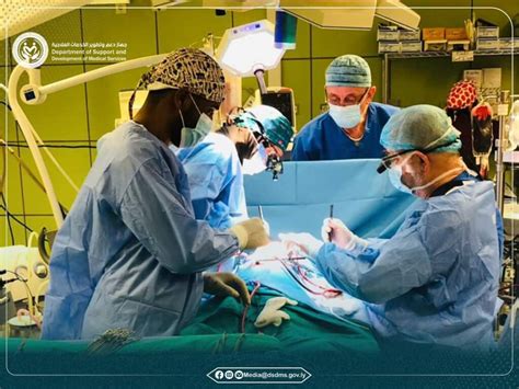 American Medical Team Performs 35 Pediatric Open Heart Surgeries In