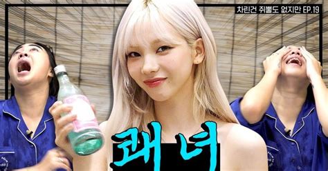 올해 최고 인기 유튜브 영상은 차쥐뿔 카리나편