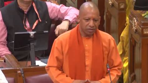 Joint Budget Session Of Up Legislative Assembly To Be Held On February