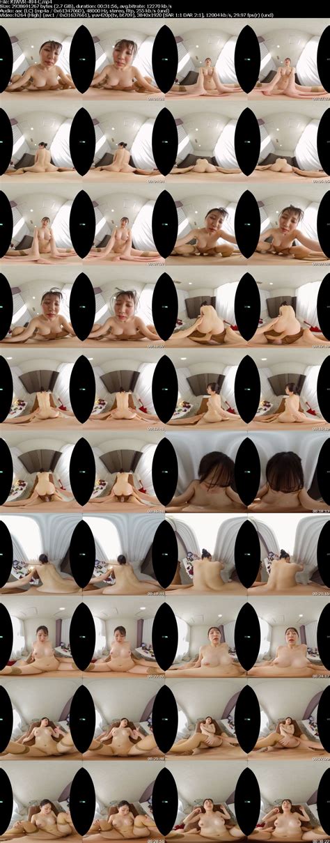 Filejoker Exclusive [kiwvr 494]【vr】 Rio Nagarekawa [vr] Seduced By A Very Cute Dialect