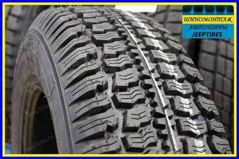 Кама Flame, 205/70 R16 91Q, 16", 1 шт, 205 мм, 70 %, радиальный, Грязь ...