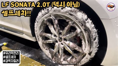 V Log K Hyundai Lf Sonata Ph
