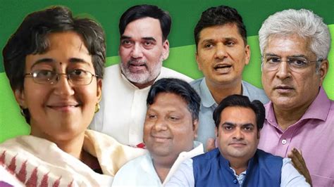 दिल्ली के कैबिनेट मंत्रियों का ऐलान जानें 21 सितंबर को आतिशी के साथ